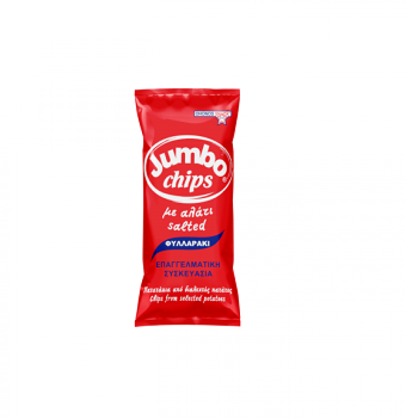 ΠΑΤΑΤΑΚΙΑ JUMBO CHIPS ΑΛΑΤΙ 250gr | ΞΗΡΟΙ ΚΑΡΠΟΙ | FOODPATH