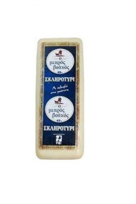 ΣΚΛΗΡΟ ΤΥΡΙ ΣΑΓΑΝΑΚΙ ΑΥΣΤΡΙΑΣ ΜΙΚΡΟΣ ΒΟΣΚΟΣ 3Kg | ΤΥΡΙΑ ΕΙΣΑΓΩΓΗΣ ...