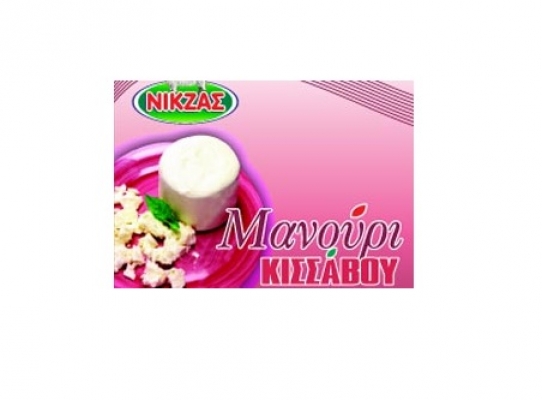 ΜΑΝΟΥΡΙ Π.Ο.Π. 2Kg | ΤΥΡΙΑ ΕΛΛΗΝΙΚΑ| FOODPATH | ΕΜΠΟΡΙΟ ΤΡΟΦΙΜΩΝ