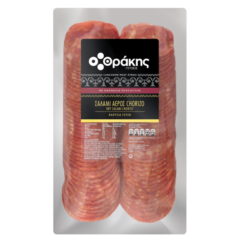 ΣΑΛΑΜΙ ΑΕΡΟΣ CHORIZO ΣΕ ΦΕΤΕΣ ΘΡΑΚΗΣ 700gr | ΑΛΛΑΝΤΙΚΑ ΣΕ ΦΕΤΕΣ