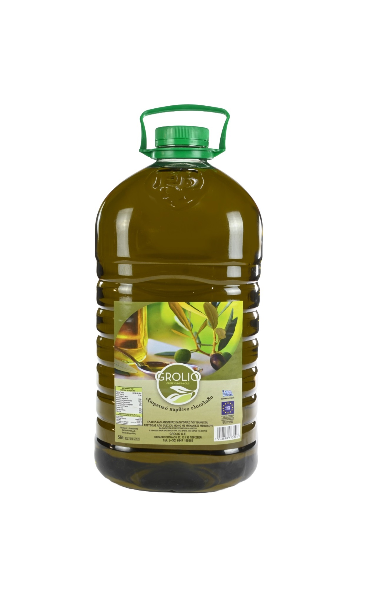 ΕΛΑΙΟΛΑΔΟ EXTRA ΠΑΡΘΕΝΟ GROLIO 5Lt | ΛΑΔΙΑ | FOODPATH