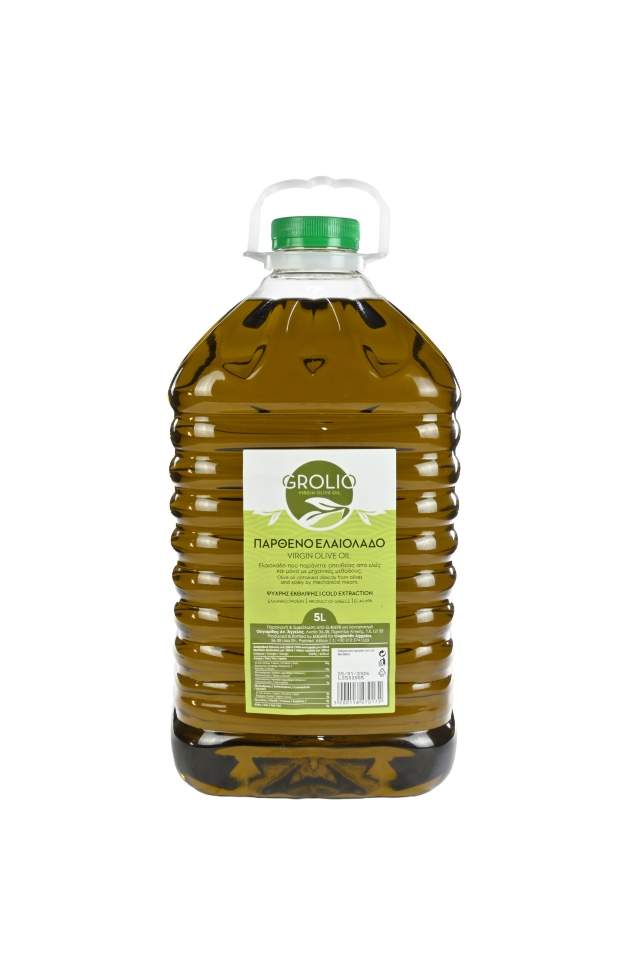 ΕΛΑΙΟΛΑΔΟ ΠΑΡΘΕΝΟ GROLIO 5Lt | ΛΑΔΙΑ | FOODPATH