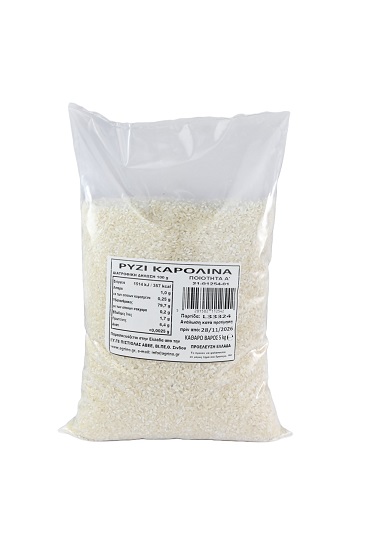 ΡΥΖΙ ΚΑΡΟΛΙΝΑ AGRINO 5Kg | ΡΥΖΙ | FOODPATH | ΕΜΠΟΡΙΟ ΤΡΟΦΙΜΩΝ