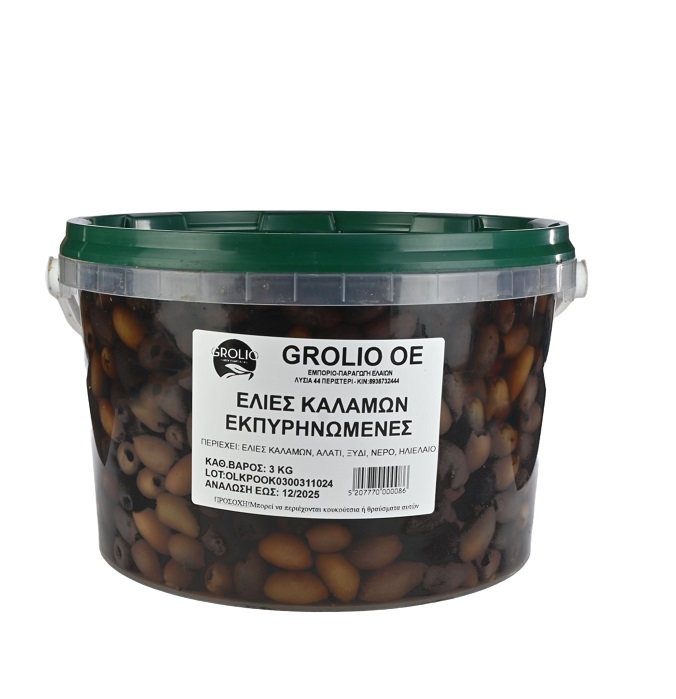 ΕΛΙΕΣ ΚΑΛΑΜΩΝ ΕΚΠΥΡΗΝΩΜΕΝΕΣ GROLIO 3Kg | ΕΛΙΕΣ | FOODPATH