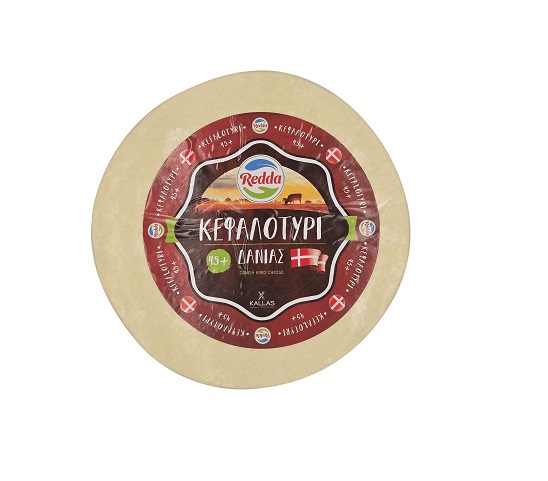 ΚΕΦΑΛΟΤΥΡΙ 45% REDDA 8Kg | ΤΥΡΙΑ ΕΙΣΑΓΩΓΗΣ| FOODPATH | ΕΜΠΟΡΙΟ ΤΡΟΦΙΜΩΝ
